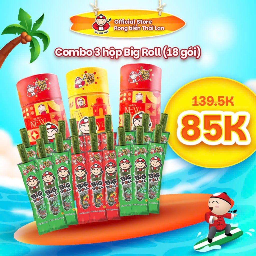 [BUY 2 BEAUTIFUL PACKAGING BOXES 6 PACKAGES GET 1 BOX FREE] TaoKaeNoi ...