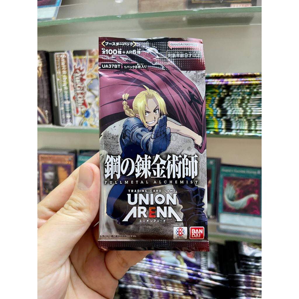 [ Genuine Japan ] Pack of 8 Dignity Cards Pack Card fullmetal alchemist ...
