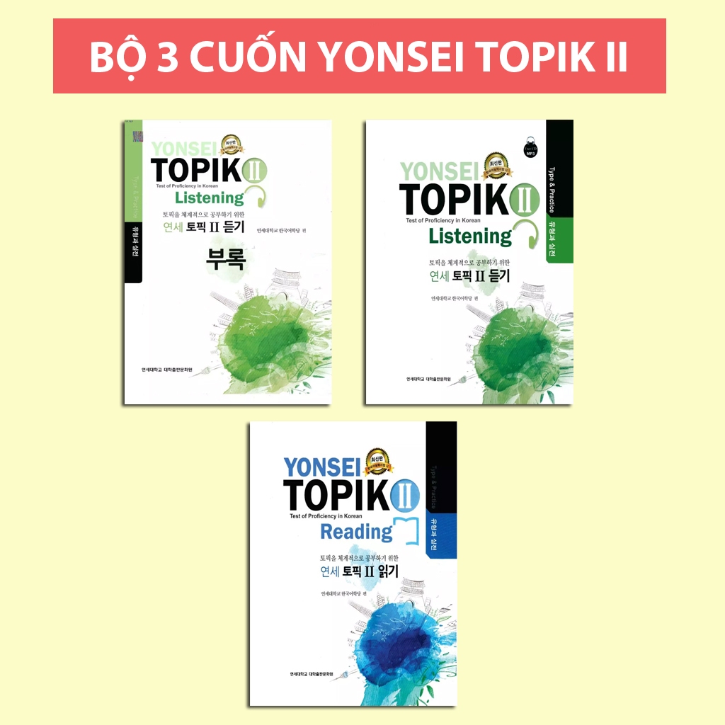 Korean Book - YONSEI TOPIK 2 Listening and Reading Exam Preparation ...