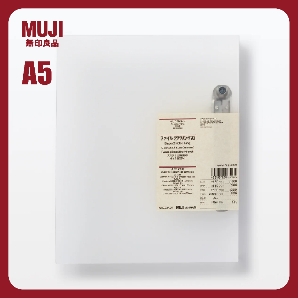 A5 Binder Notebook Cover - Genuine MUJI Opaque White A5 Binder A5 ...