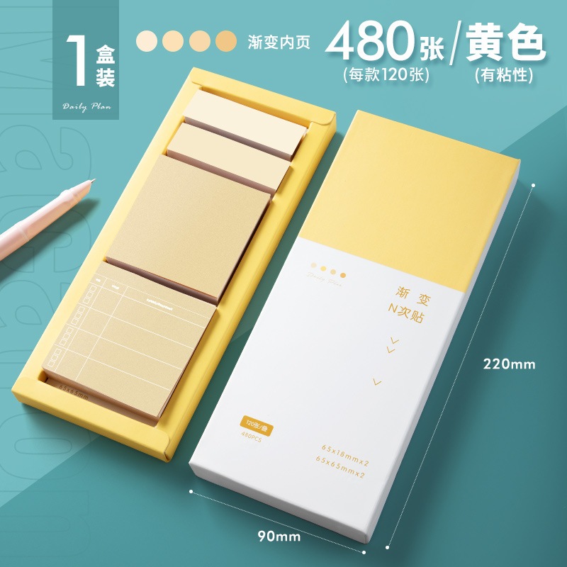 (968) Note Paper Set of 480 Sheets of Many Sizes, Checkered Note Paper ...