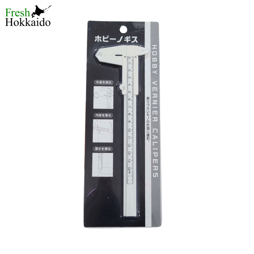 Hobby Nogisu caliper | Shopee Malaysia