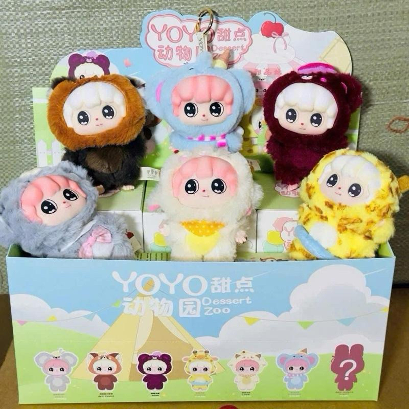 Blindbox YoYo Zoo (1 blind box) | Shopee Malaysia