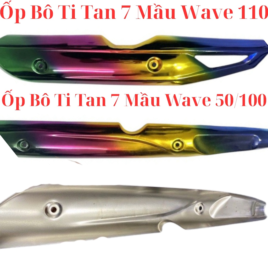 Wave Car Muffler 7-Color Titanium Muffler Installed Like Zinc for Wave ...