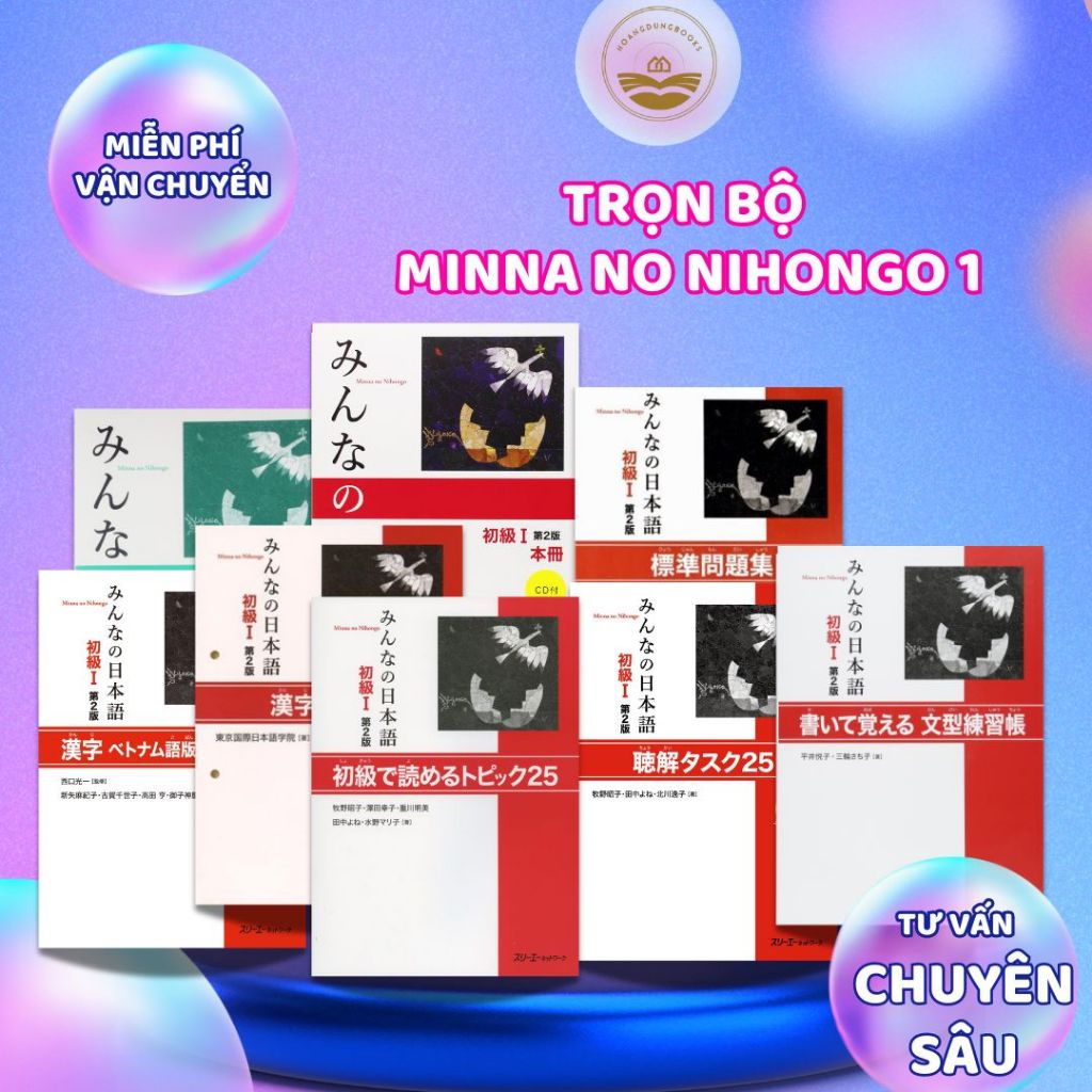 Book - Complete Minna No Nihongo Beginner 1 New Edition Level N5 ...