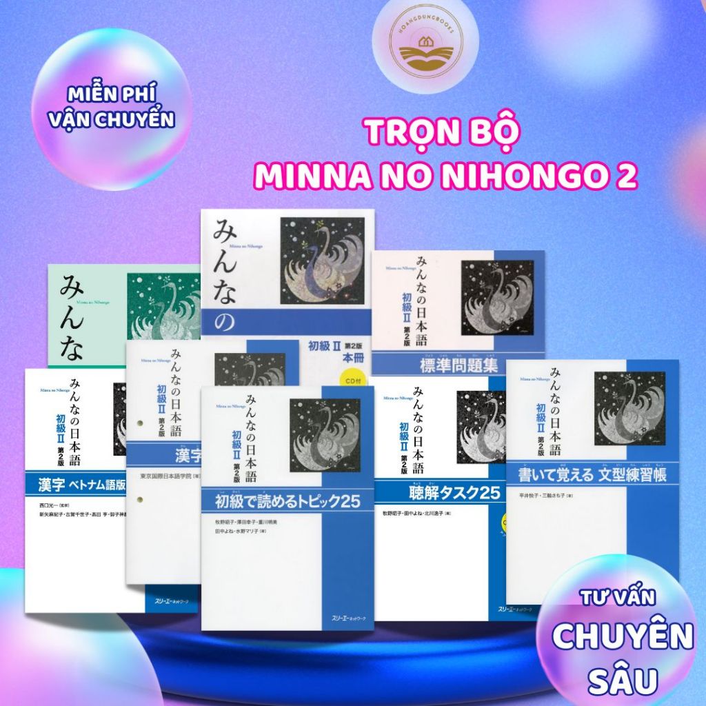 Book - Complete Minna No Nihongo Beginner 2 New Edition Level N4 Lessons 26 to 50 (Select ...
