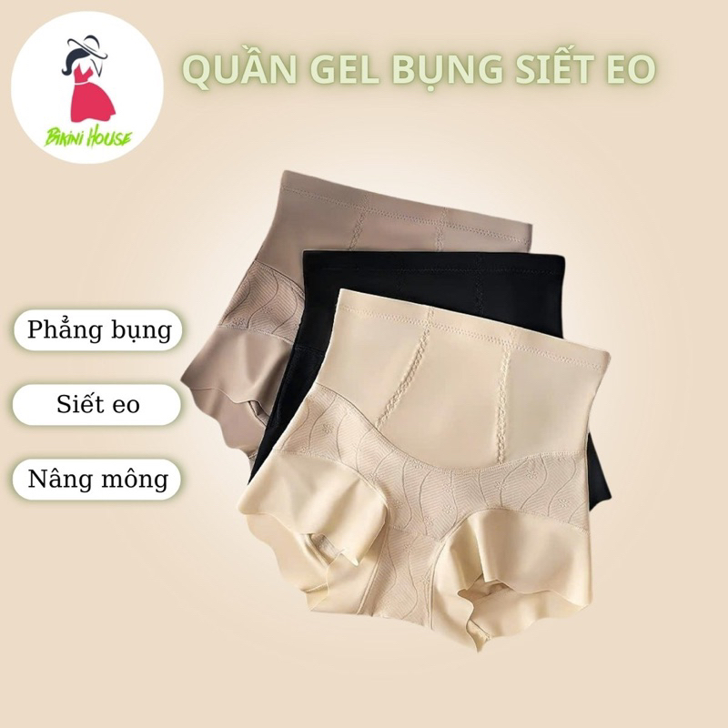 Super cool rubber shaping pants, anti-roll to shape the waist, limit ...