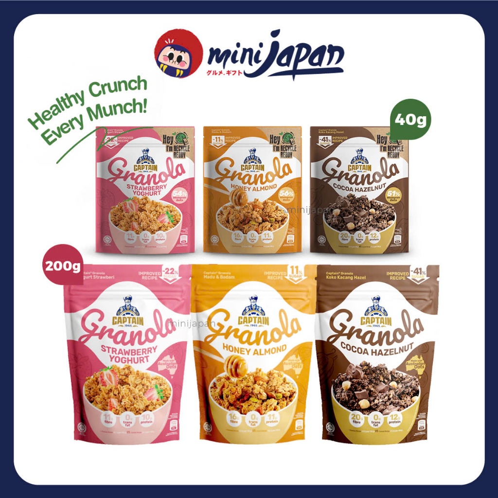 Bijirin Granola Captain Malaysia Pelbagai Perisa 40g/200g | Shopee Malaysia