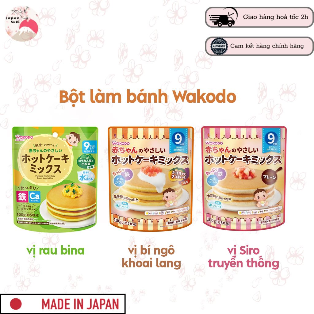 Wakodo baking powder - 3 delicious flavors (for babies 9 months and up ...