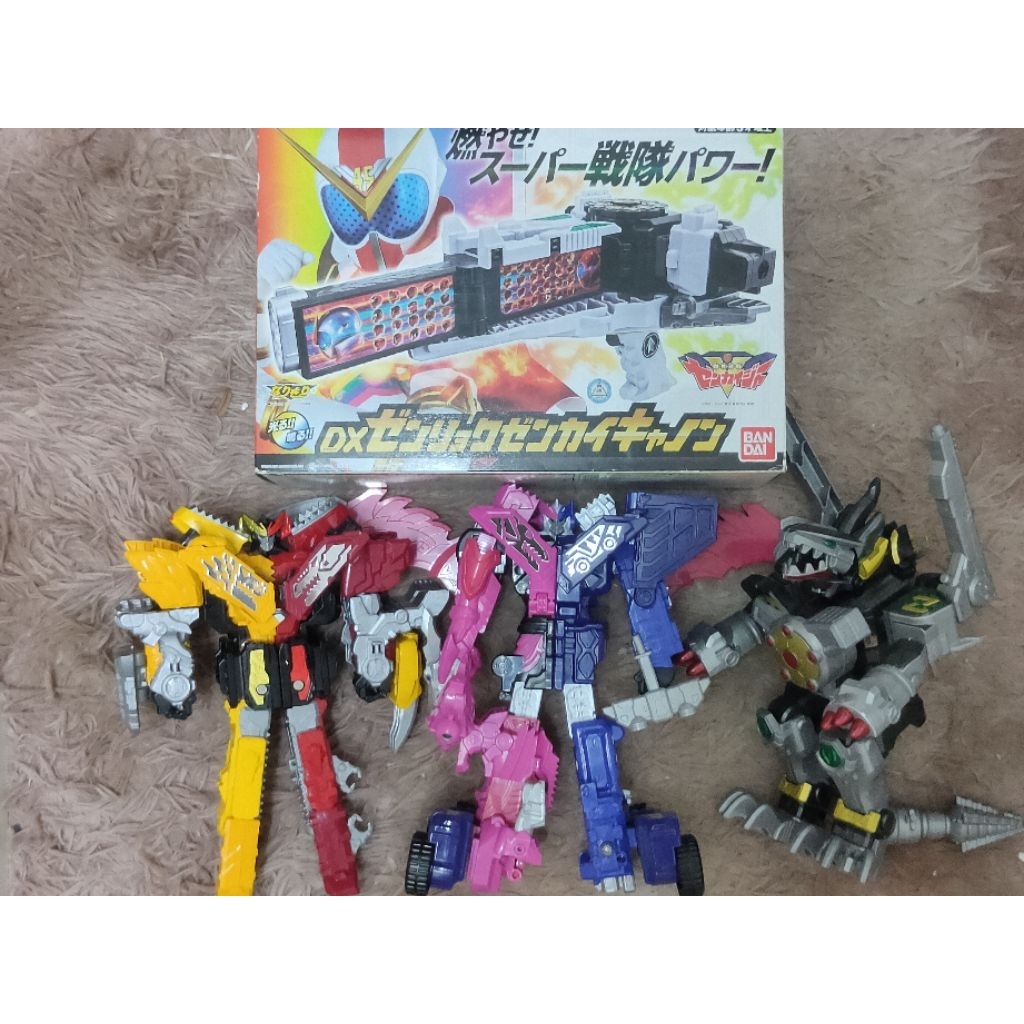 DX ZenkaiOh JuraGaon Zenryoku Zenkai JuOh - Kikai Sentai Zenkaiger ...