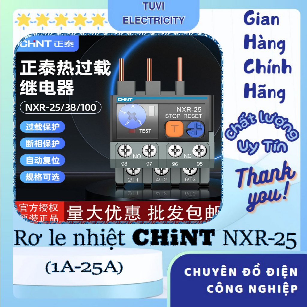 [100% GENUINE] CHiNT NXR-25 thermal relay has full current range from ...