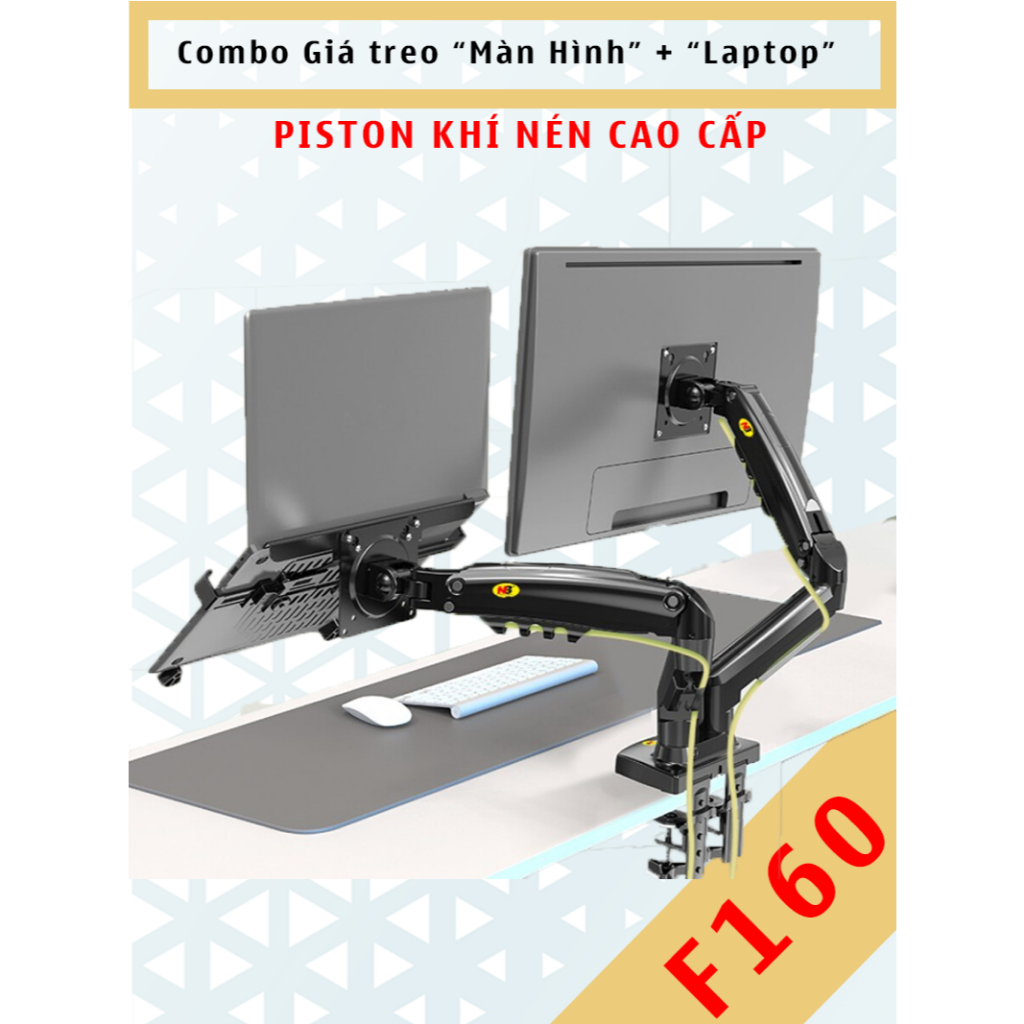 F160 + Fp2 - laptop Arm laptop stand Monitor mount and laptop Arm ...