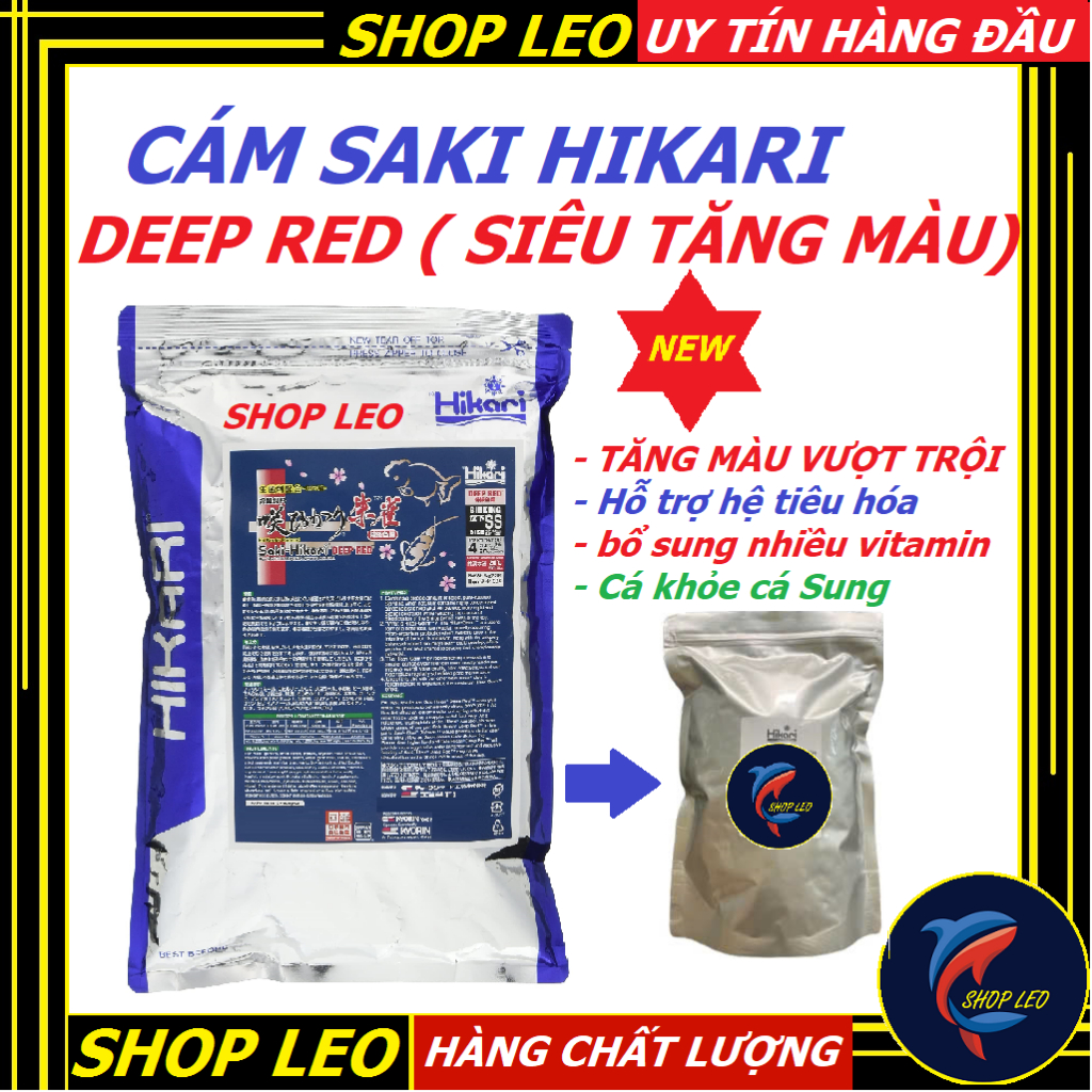 Saki-Hikari Deep Red bran super increases color for carp, Red concubine ...