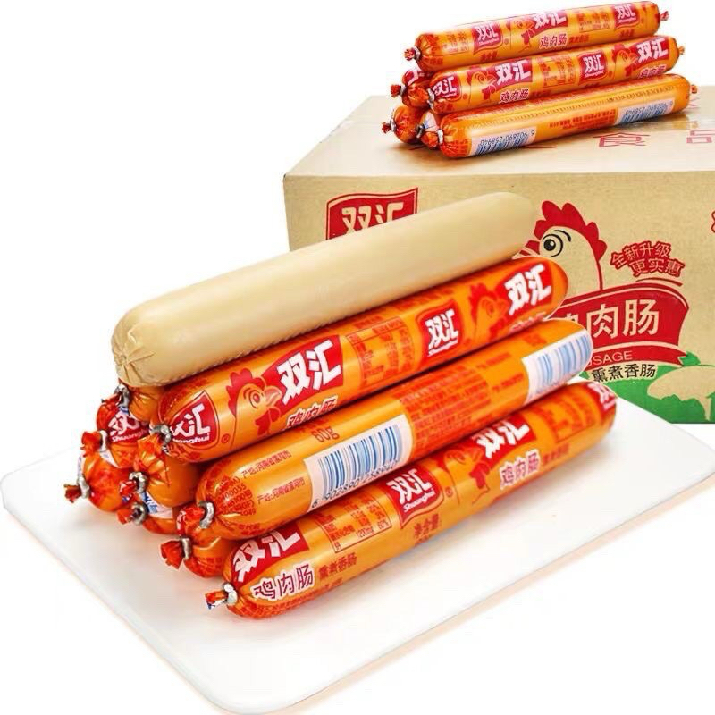 Odd 1 DELICIOUS INSTANT CHICKEN SAUSAGE (60gr) | Shopee Malaysia
