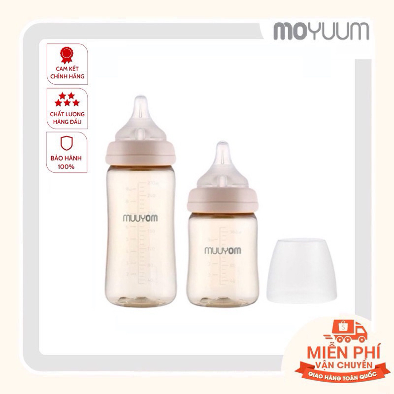 Moyuum PPSU milk bottles Smooth version 170ml and 270ml supports nipple replacement | Shopee ...