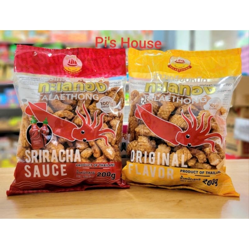 Talaethong Thai Crispy Squid Snack | Shopee Malaysia