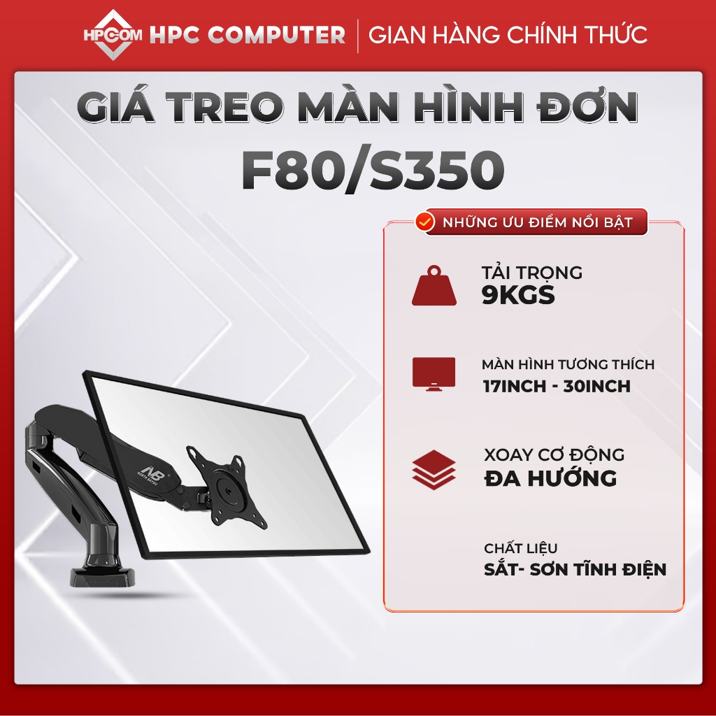Genuine Arm NB s350/F80/S400 Monitor Mount | Shopee Malaysia