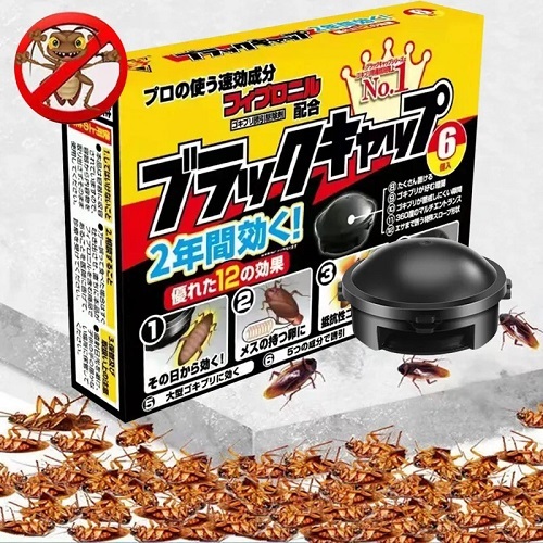 Box of 12 Biological Cockroach Repellent Tablets with Japanese ...