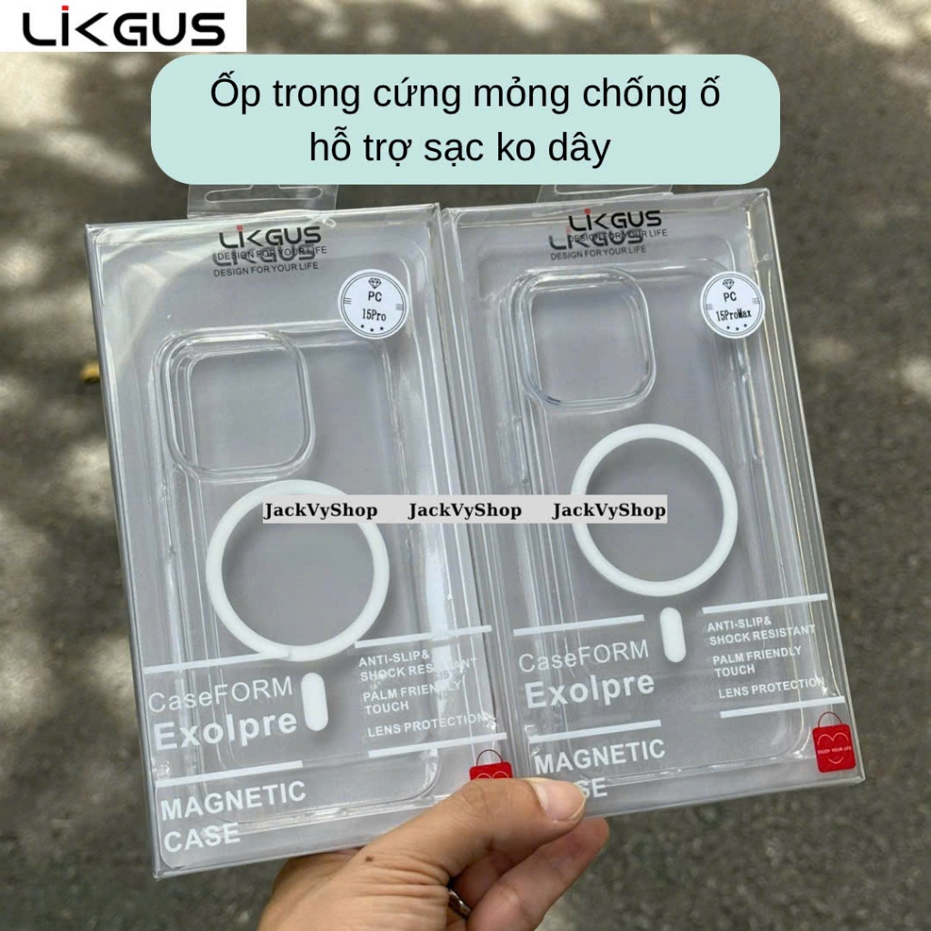 Likgus hard and thin inner case supports wireless charging for IPhone ...