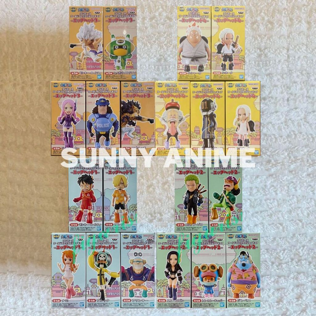 Genuine One piece Model - Onepiece Straw Hat Team Egghead Vol.1 & Vol.2 ...