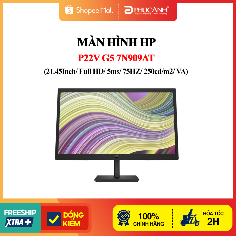 HP P22v G5 7N909AT Monitor (21.45Inch/ Full HD/ 5ms/ 75HZ/ 250cd/m2/ VA ...