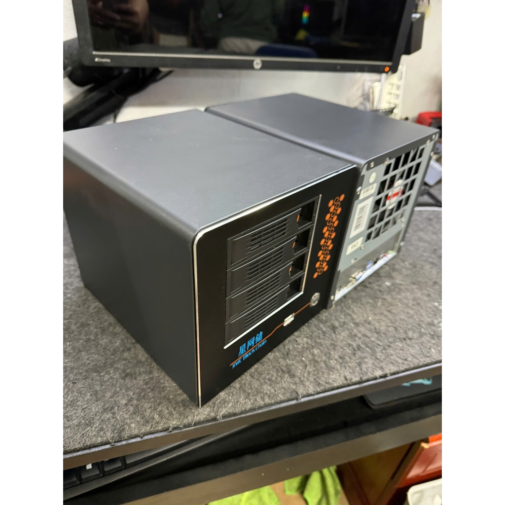 Network hard drive (nas), 2.0Ghz quad core, Gigabit LAN, DSM 7.2 ...