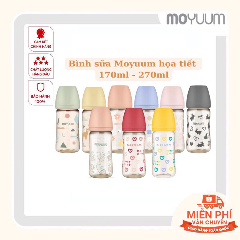 Moyuum PPSU milk bottle full version supports changing nipples according to baby's age | Shopee ...