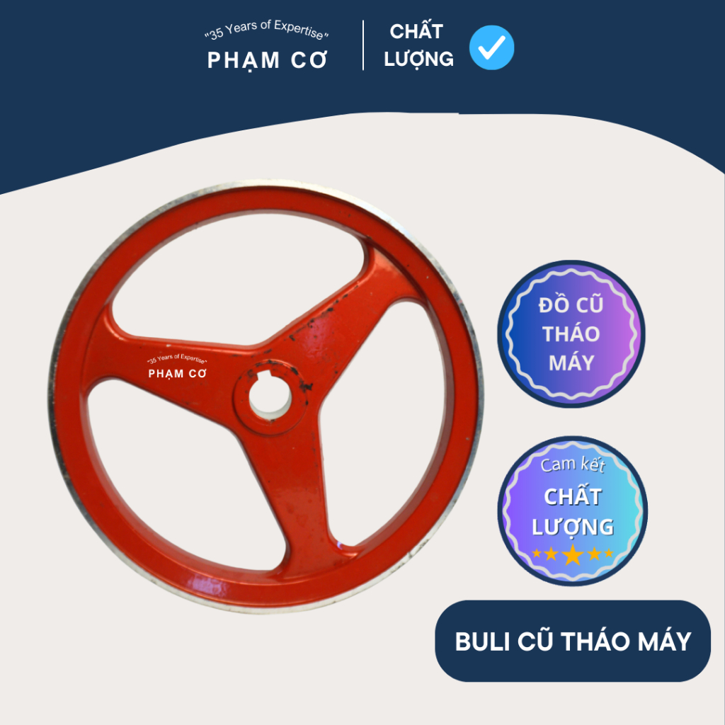 Buli Pulley Used for 1HP 2HP Pressure Car Wash Head Used to Disassemble ...