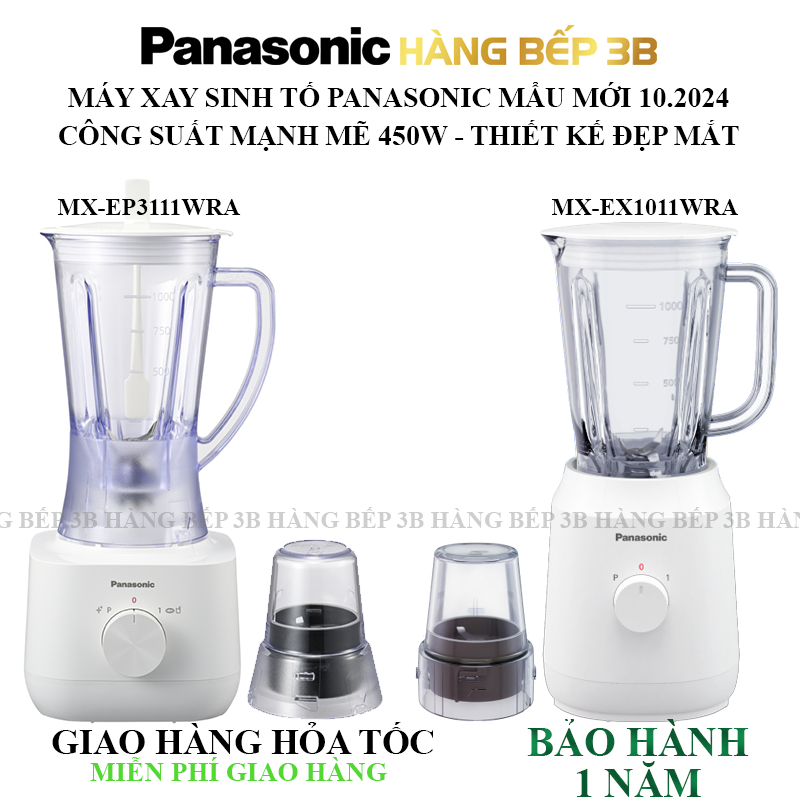Panasonic multi-function blender MX-EX1011WRA / MX-EP3111WRA (2 jars ...