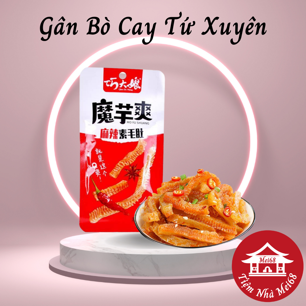 Chinese Spicy Beef Tendon - Sichuan Spicy Beef Tendon - Super Delicious ...