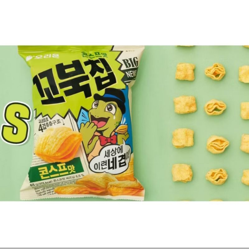 Masita turtle shell Snack Korean butter corn flavor 80g | Shopee Malaysia