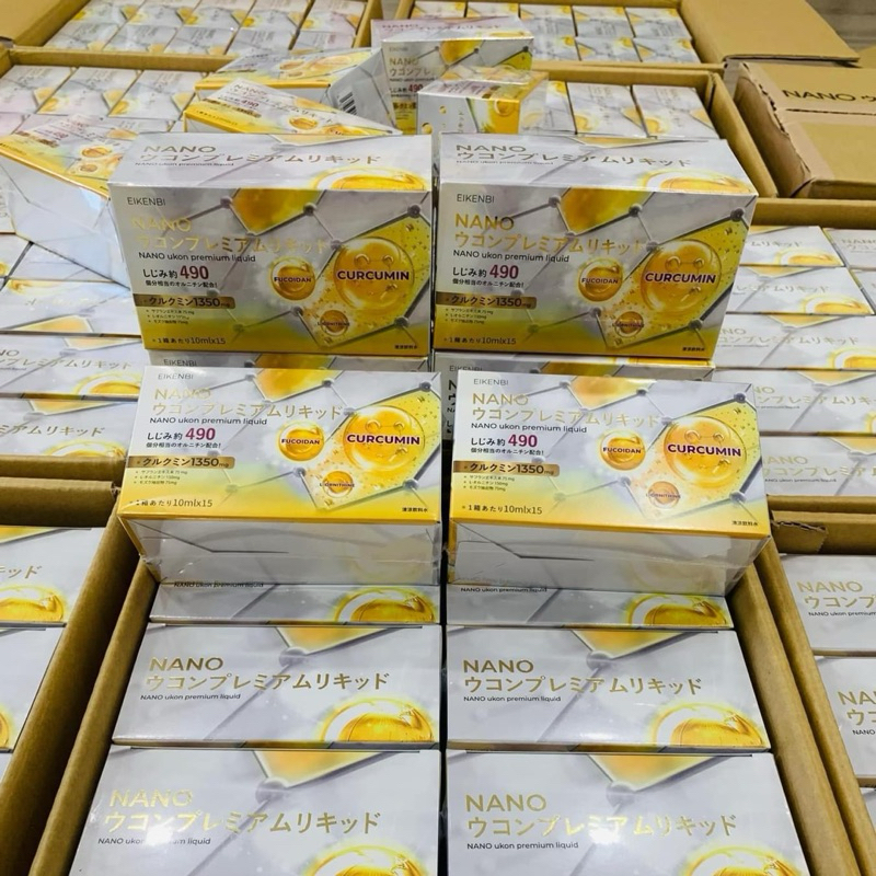 Japanese Nano Ukon Curcumin Fucoidan Drink, box of 15 tubes | Shopee ...