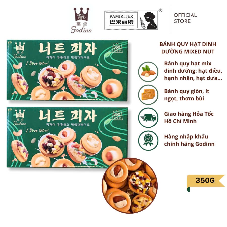 Pizza Mixed Nut Biscuits Godinn Almonds Cashews Box 350g | Shopee Malaysia