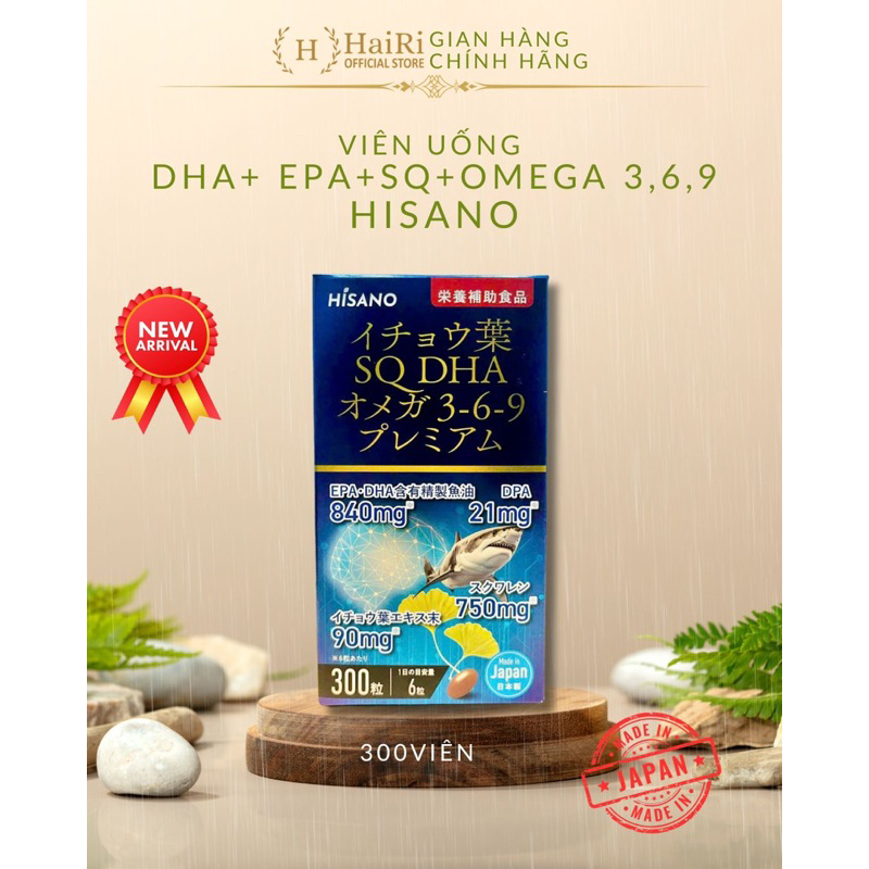 Brain SUPPLEMENT PILLS DHA + EPA + SQ-OMEGA 3-6-9 HISANO 300 TABLETS ...