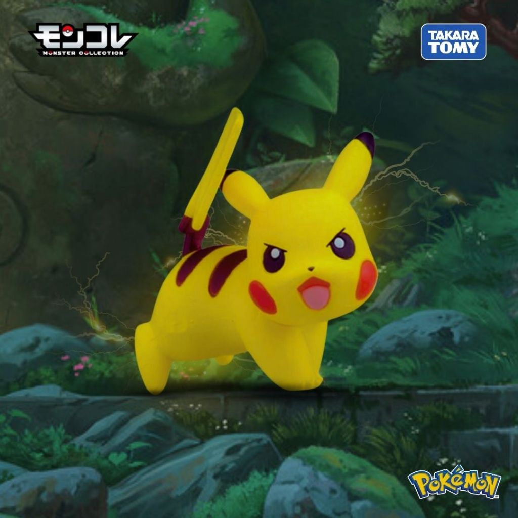 Pokemon Moncolle EX MS-26 Pikachu Battle Model 947820 Fullbox Genuine ...