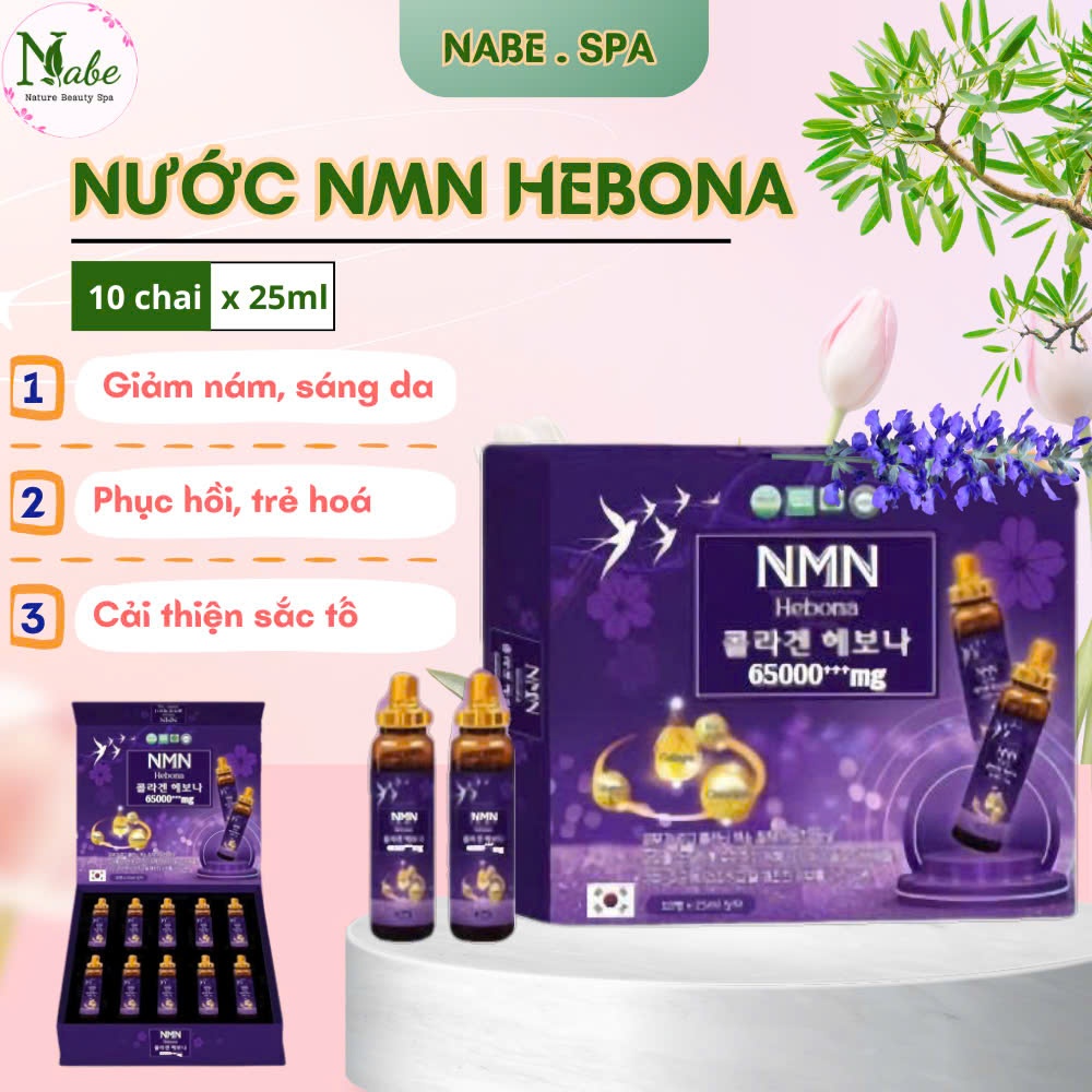 Collagen Drink Powder NMN 65000mg Whitens Skin Slingshotm Freckles ...