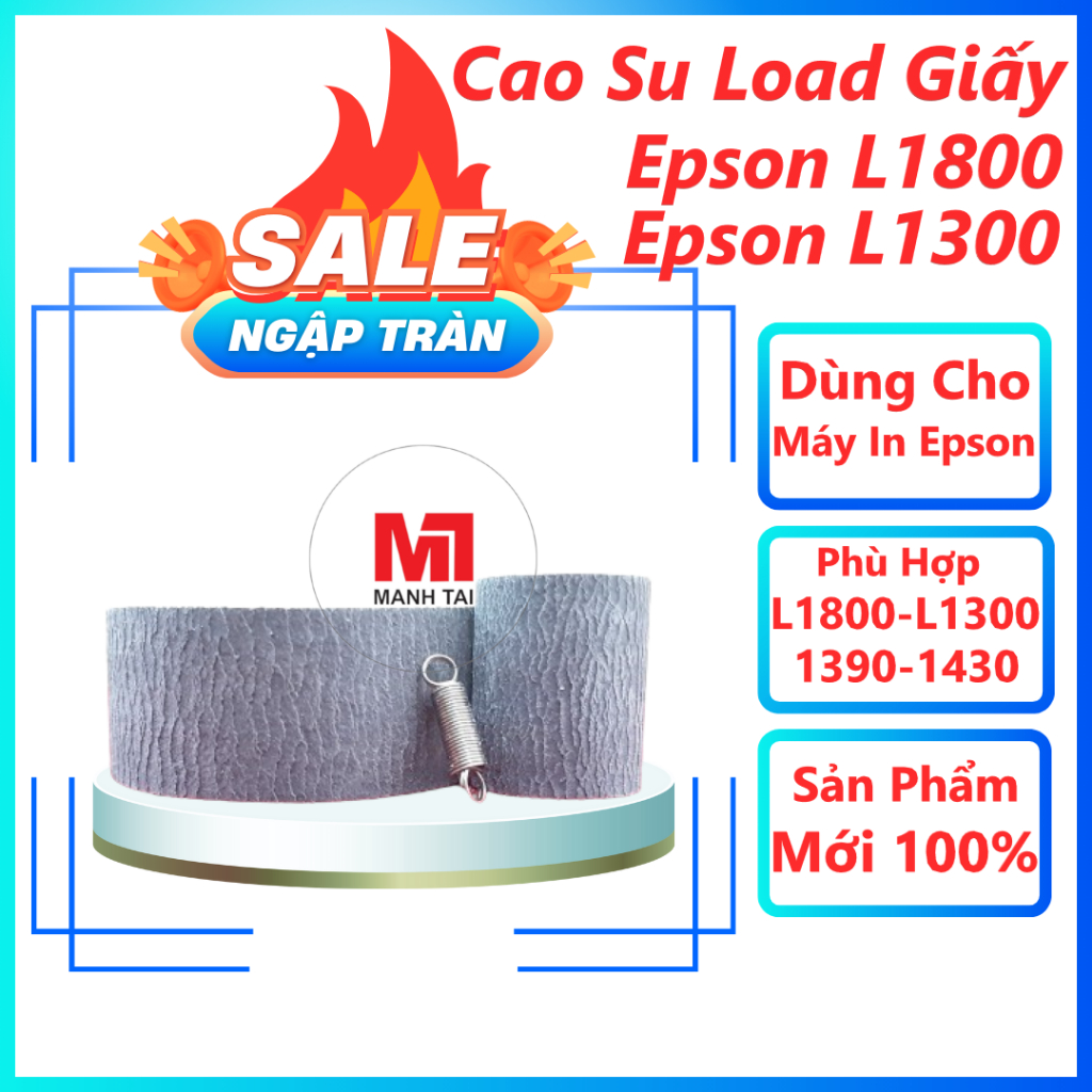 A3 Paper Load Rubber Set - Epson Paper Pulling Rubber L1800, L1300 ...