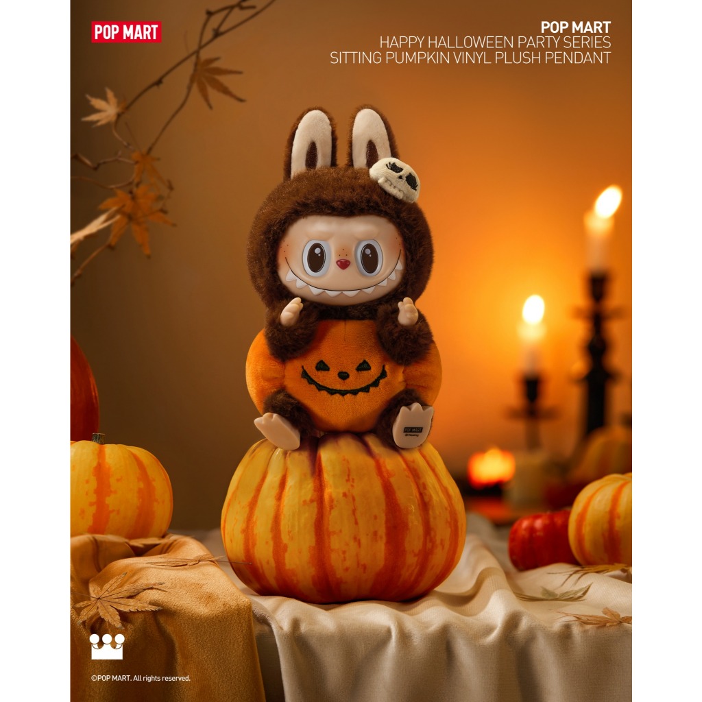 Labubu Pumpkin Sitting limited edition - Pop Mart | Shopee Malaysia
