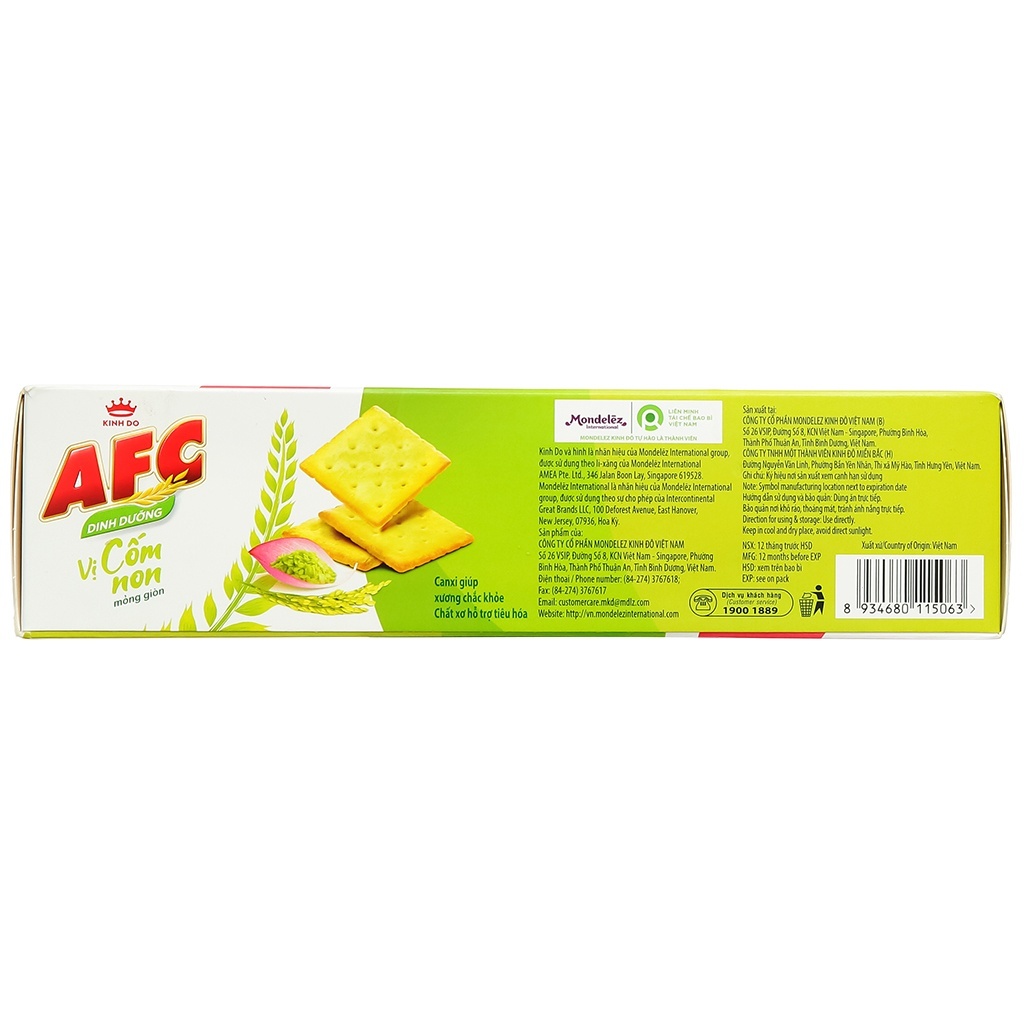 Afc Nutritional Biscuits with Young Rice Flavor 261,6g box) | Shopee ...