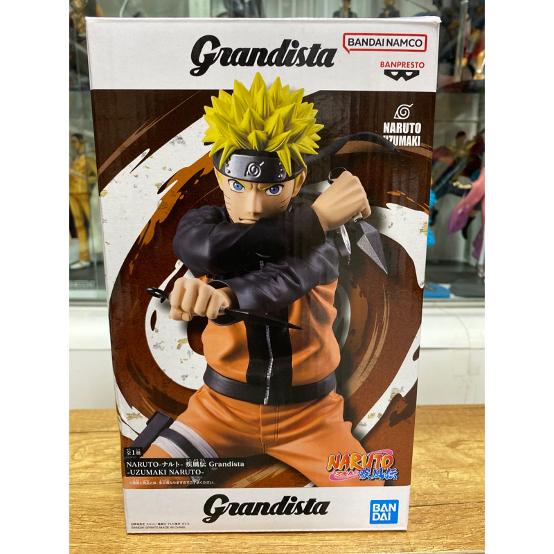 Genuine Naruto Grandista Figure | Shopee Malaysia