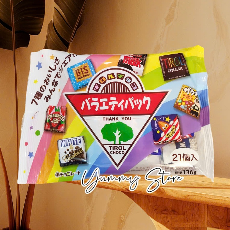 Tirol Japanese Mixed Chocolate | Shopee Malaysia