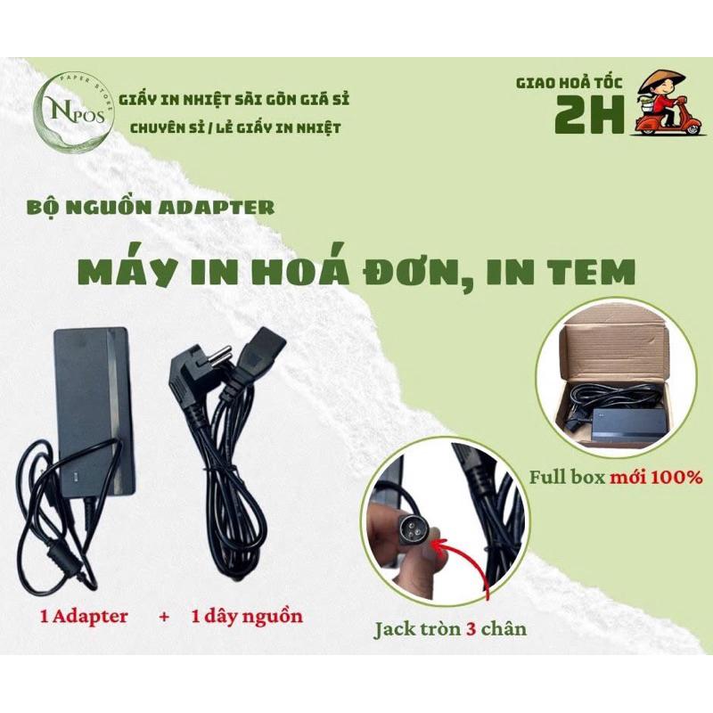 Pos Machine Adapter, Printer Adapter, Pos Machine Power Supply, Printer ...