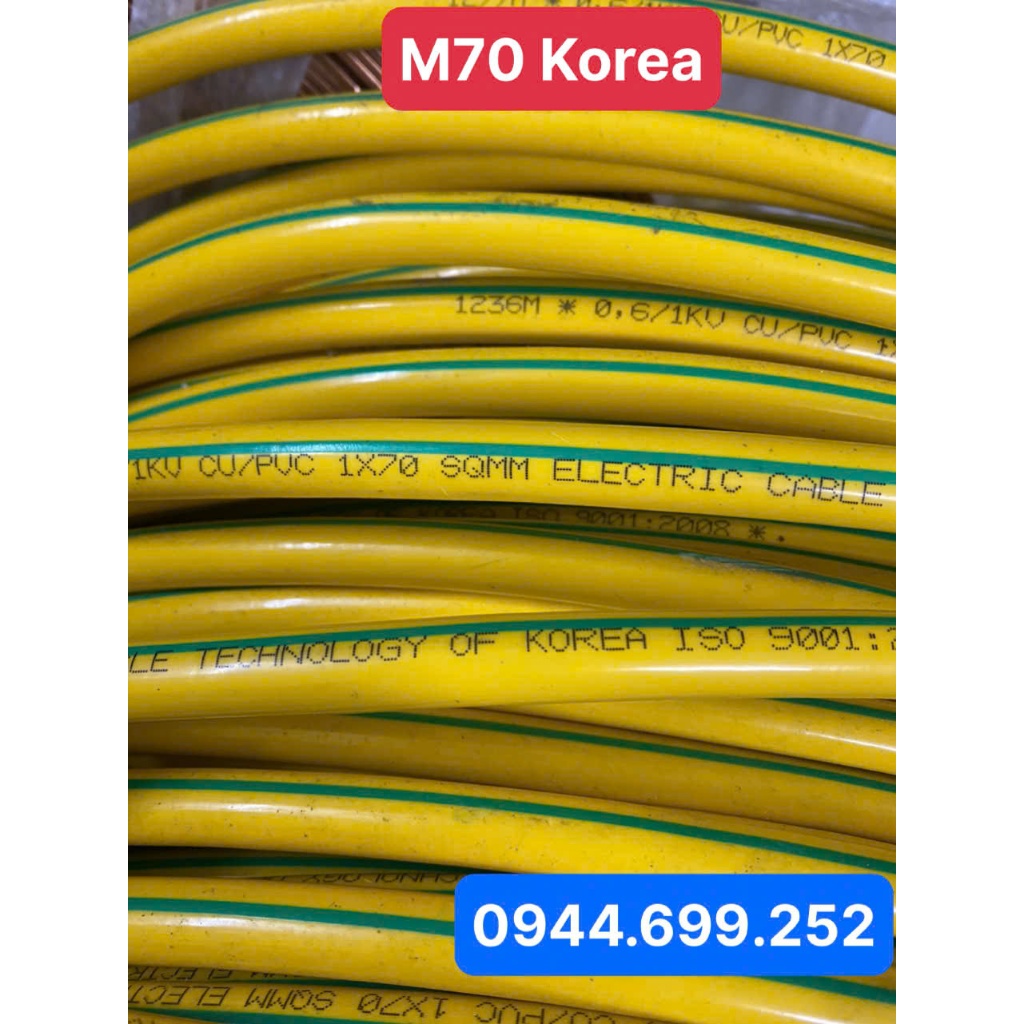 Ground wire, Korea M70 Yellow Green lightning cable, cross section ...