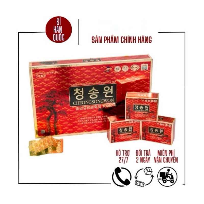 [GENUINE] Cheong Song Won red pine essential oil red box 180 tablets ...