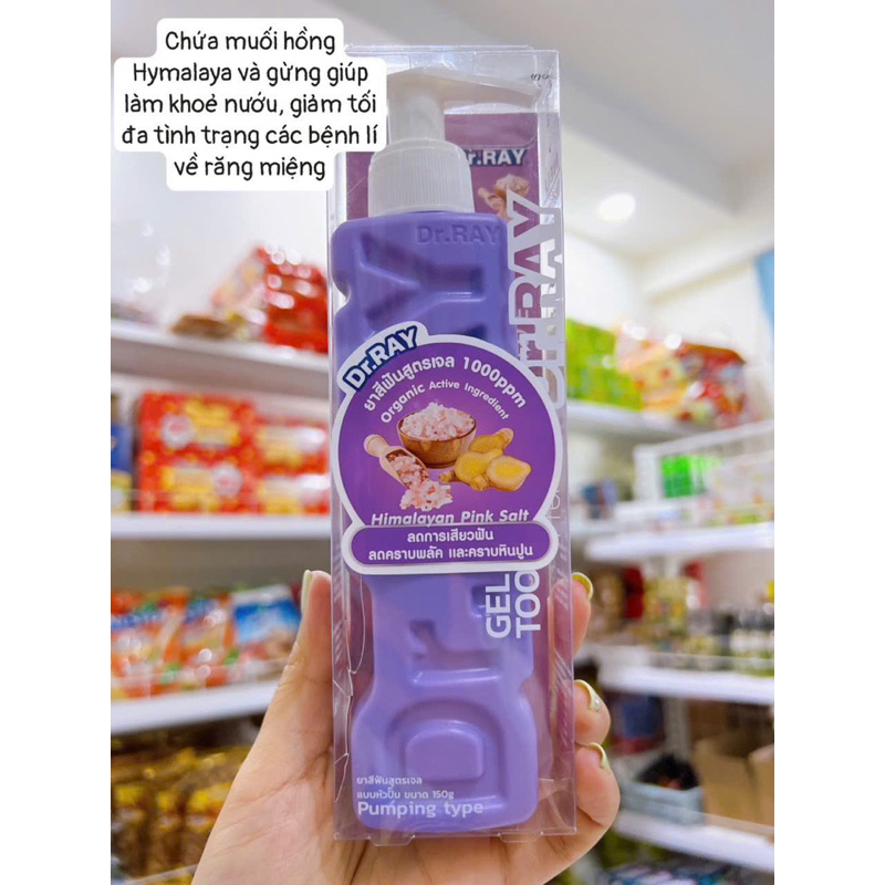 [Domestic Thailand] Dr.Ray premium brand Organic toothpaste 150ml ...