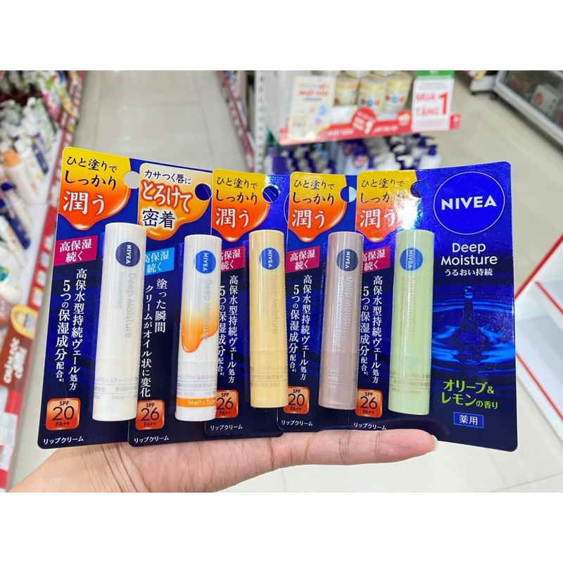 Japanese domestic Nivea Deep Moisture lip balm | Shopee Malaysia