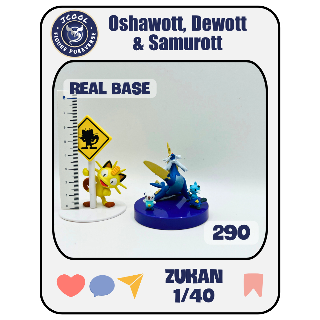 Oshawott, Dewott & Samurott - Gen 5 Unova region - Genuine Pokemon ...