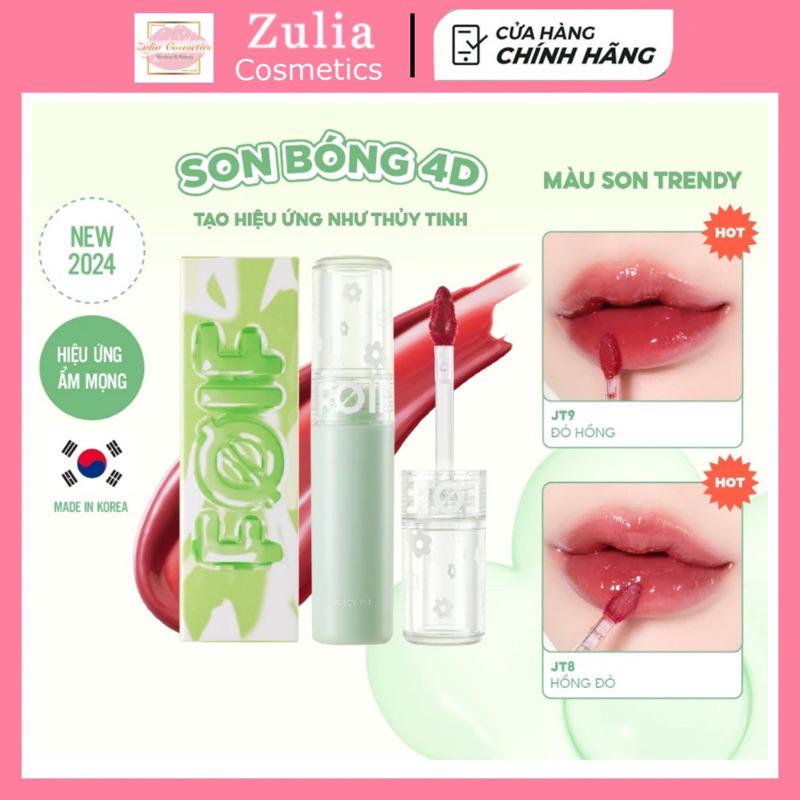 [FOIF By Merzy] Vegan, Plump, Long Lasting Lip Gloss FOIF Juicy Fit ...