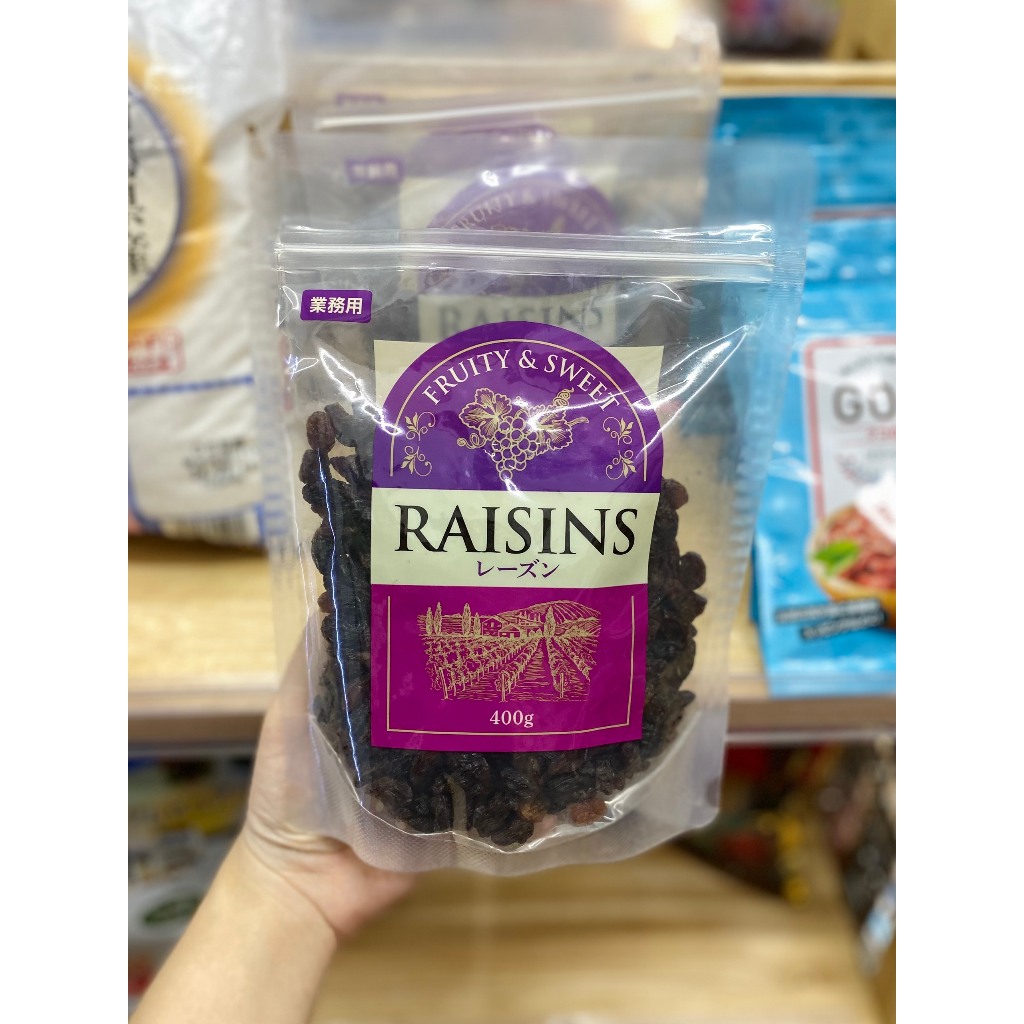 Japanese raisins 400g | Shopee Malaysia