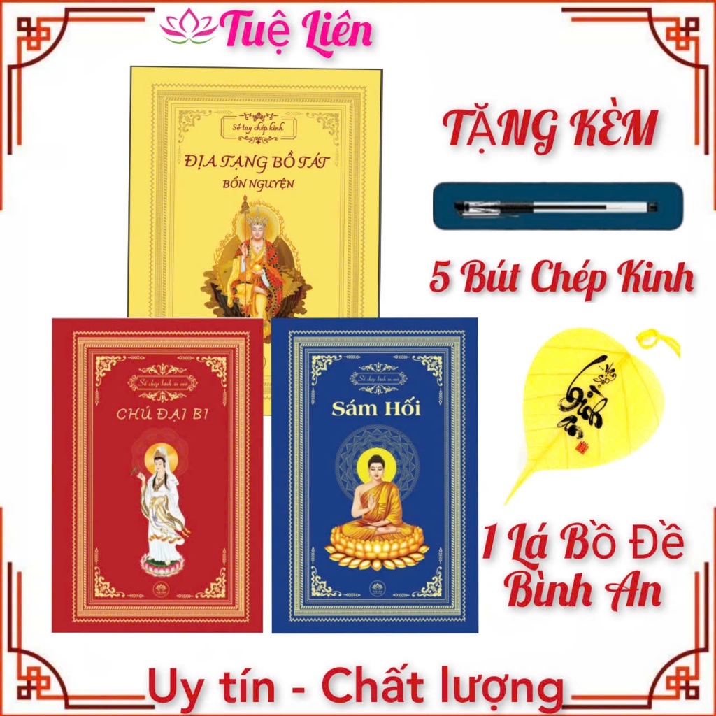 Combo of 3 Notebooks of Ksitigarbha Sutra, Repentance Sutra, Great ...